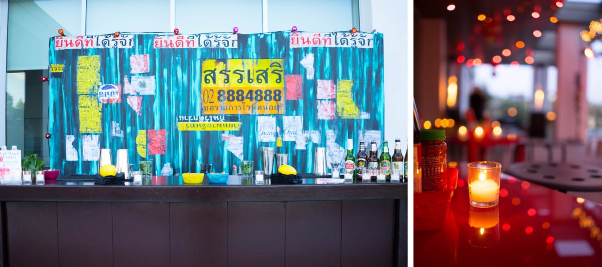 Asian Night Market Party – Annie Campbell